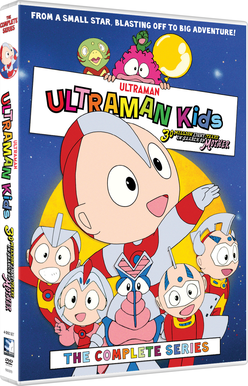 Ultraman Dvd Collection